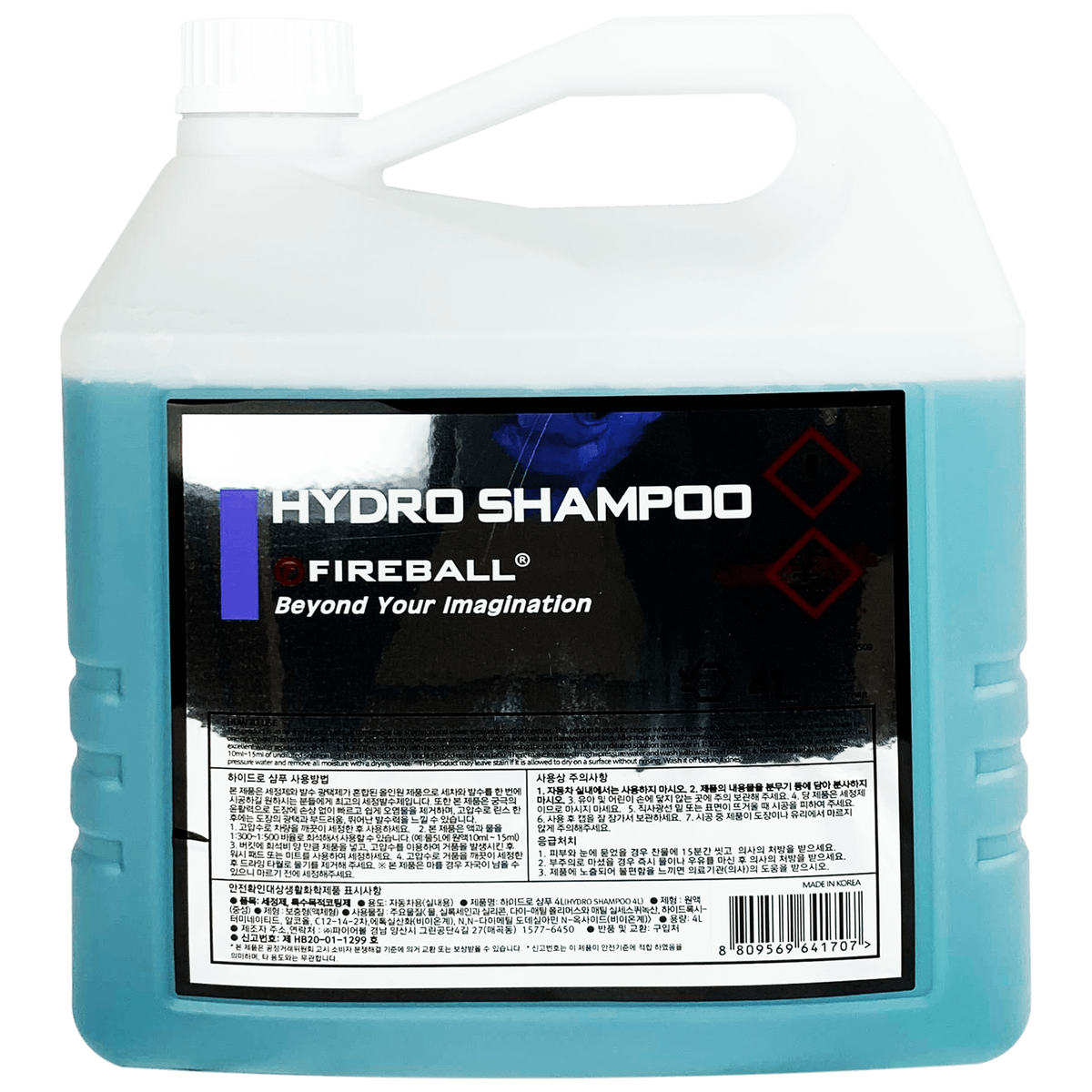 Fireball Hydro Shampoo – The Detail Shop